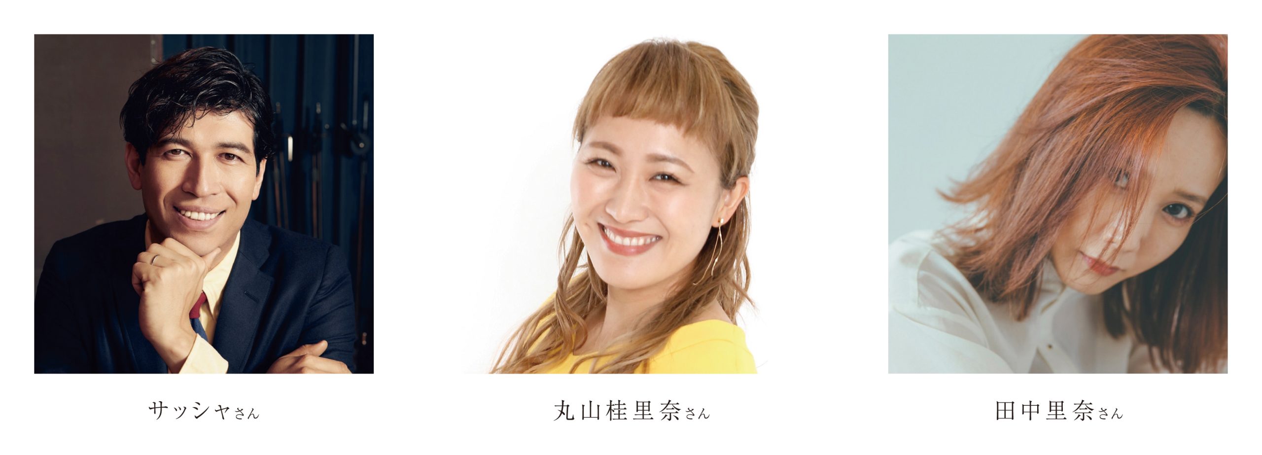 QVCが来場者参加型ファッションイベントをイオンモール幕張新都心で実施 - QVC Japan